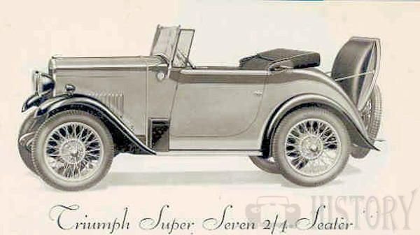 Triumph - Triumph Super 7 & 8 (1927-1934)