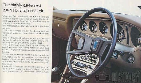 Mazda - Mazda RX-4 929 1st Luce 2nd Gen (1972-1977)